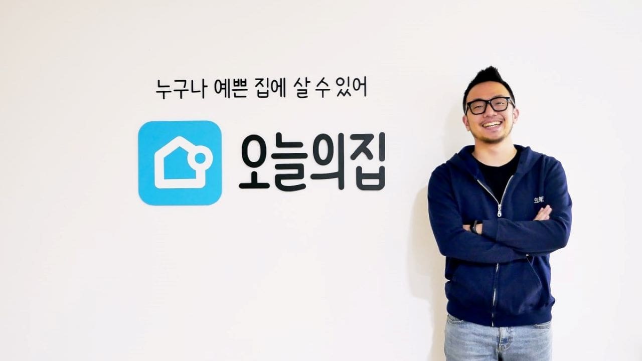 Bucketplace : la réalité augmentée bientôt sur l’application OHouse