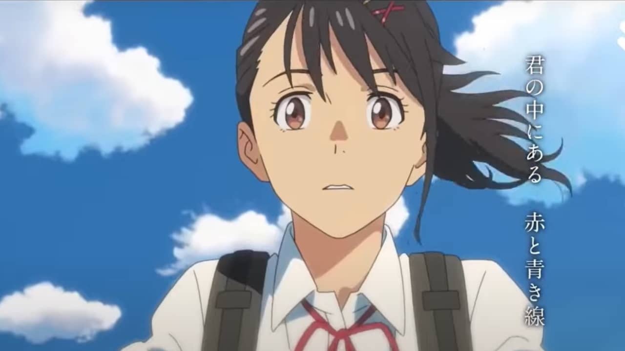 Suzume no Tojimari : pourquoi voir ce magnifique animé de Makoto Shinka